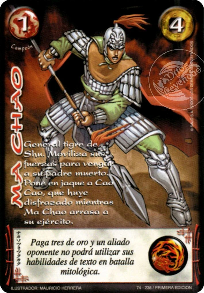 Ma Chao | Wiki Mitos y Leyendas | Fandom