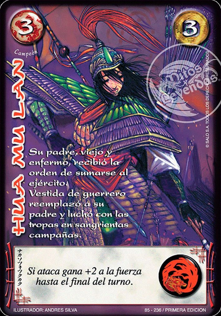 Hua Mu Lan | Wiki Mitos y Leyendas | Fandom