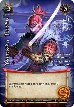 Yamaoka Tesshu | Wiki Mitos y Leyendas | Fandom