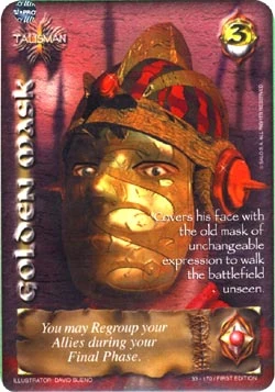 Golden Mask | Wiki Mitos y Leyendas | Fandom