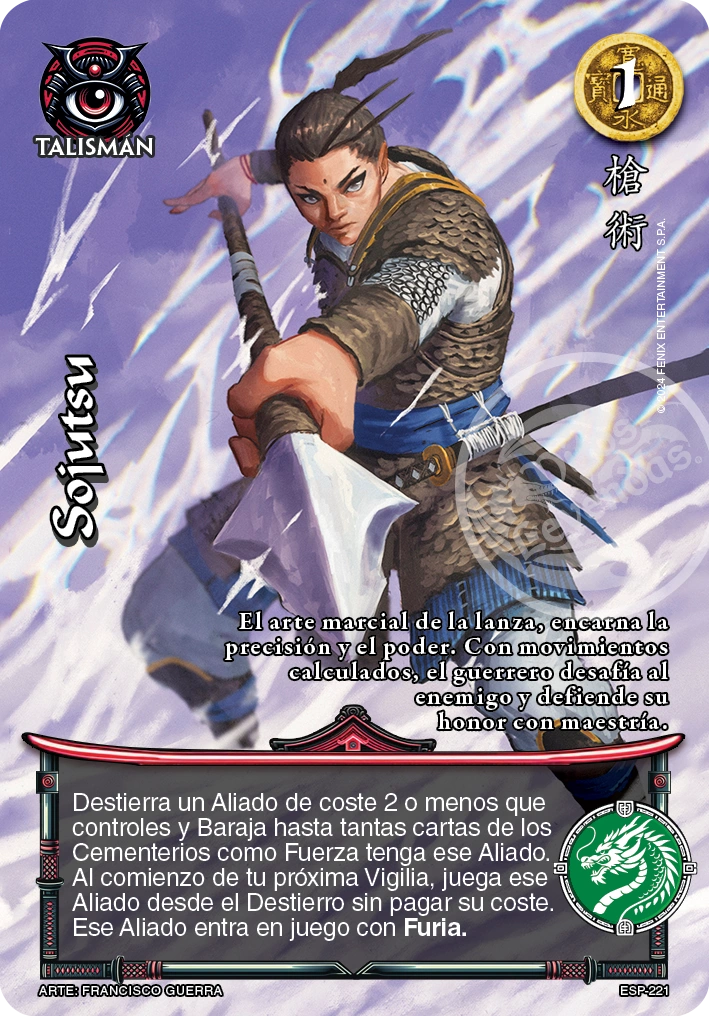 Sojutsu | Wiki Mitos y Leyendas | Fandom