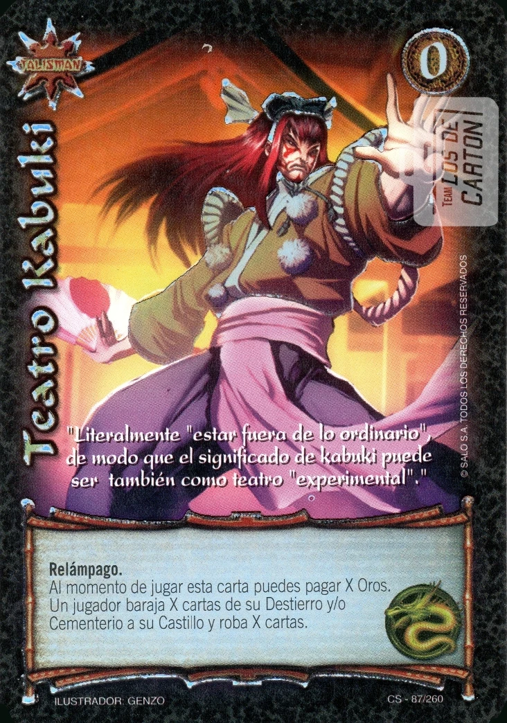 Teatro Kabuki (CS) | Wiki Mitos y Leyendas | Fandom