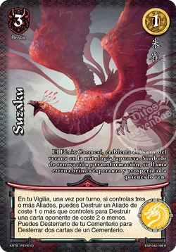 Suzaku (ESP) | Wiki Mitos y Leyendas | Fandom