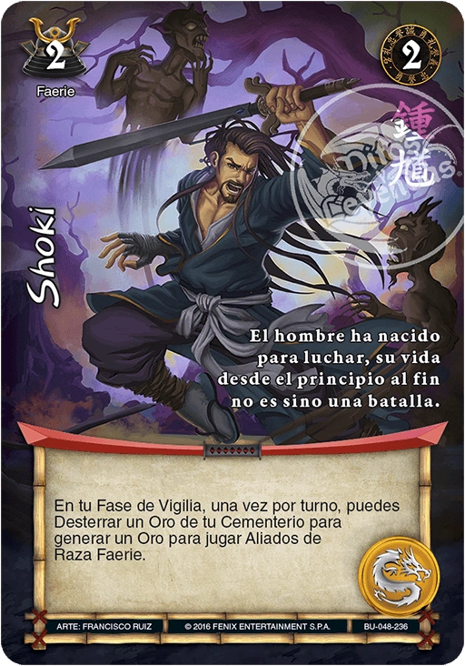 Shoki (BU) | Wiki Mitos y Leyendas | Fandom