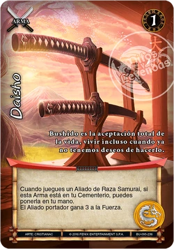 Daisho | Wiki Mitos y Leyendas | Fandom