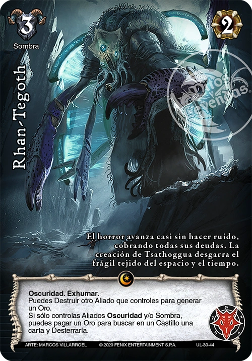 Rhan-Tegoth (UL) | Wiki Mitos y Leyendas | Fandom