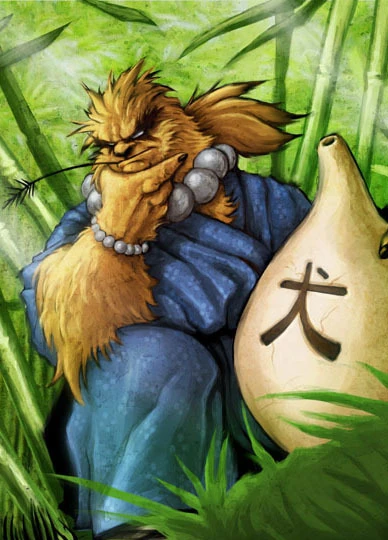 Hibagon | Wiki Mitos y Leyendas | Fandom