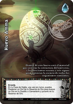 Huevo Amma (KNJ) | Wiki Mitos y Leyendas | Fandom