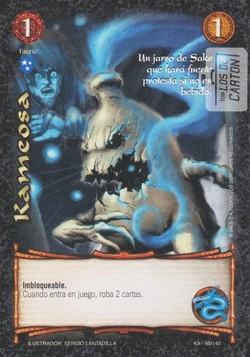 Kameosa | Wiki Mitos y Leyendas | Fandom