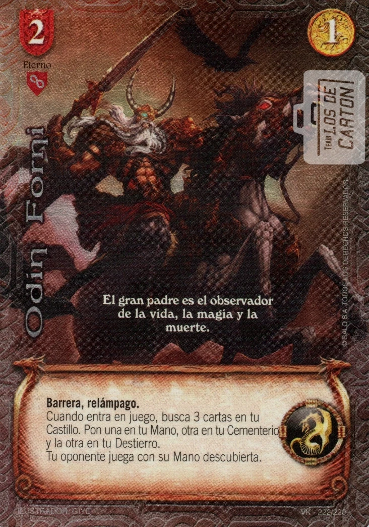 Odín Forni | Wiki Mitos y Leyendas | Fandom