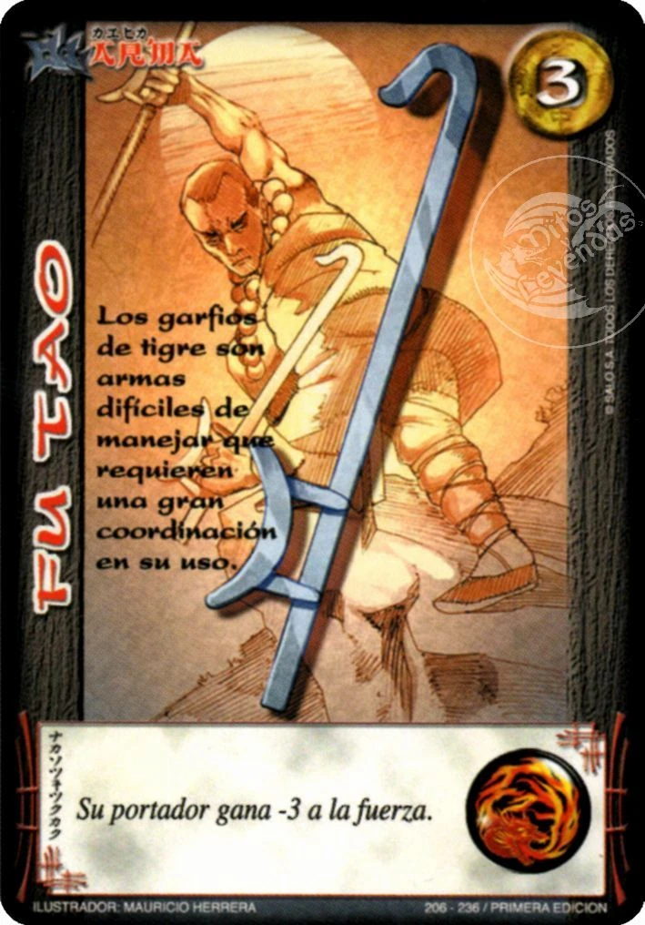 Fu Tao | Wiki Mitos y Leyendas | Fandom