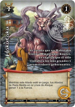 Hakutaku | Wiki Mitos y Leyendas | Fandom