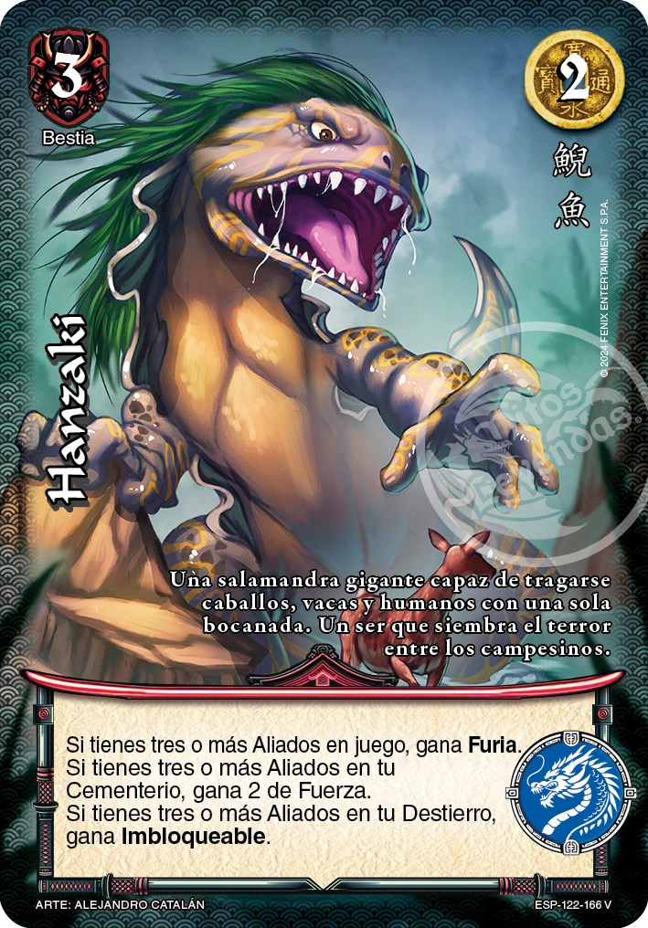 Hanzaki | Wiki Mitos y Leyendas | Fandom