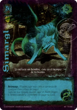 Simargl | Wiki Mitos y Leyendas | Fandom