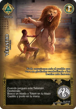 Venatio (ESC) | Wiki Mitos y Leyendas | Fandom
