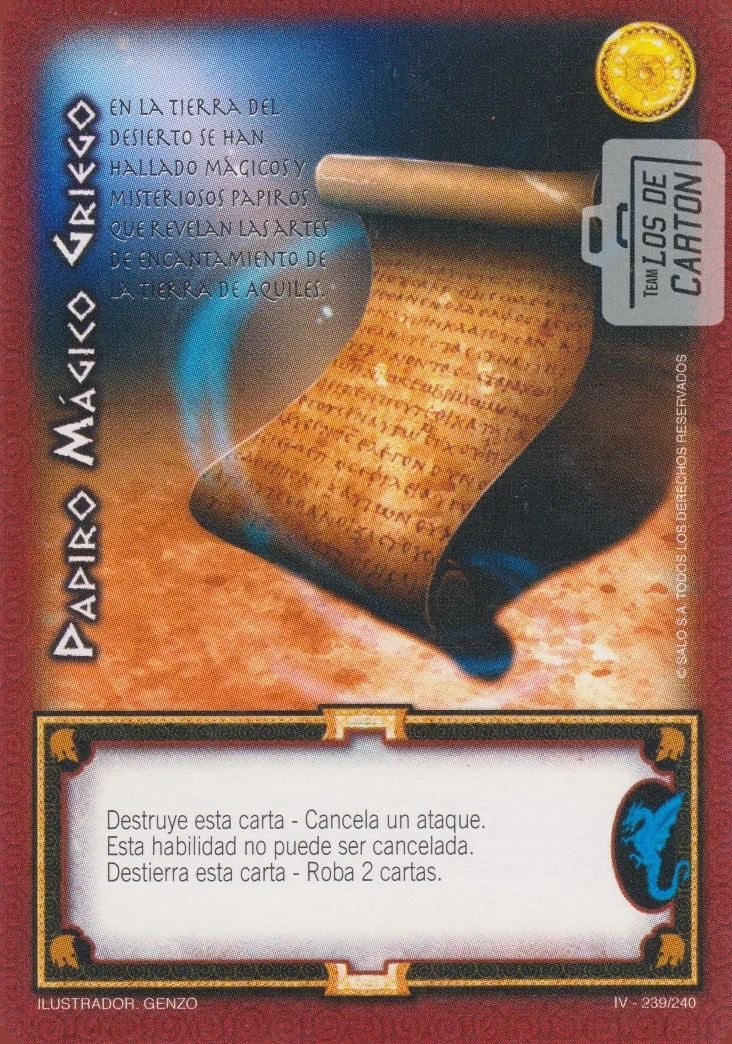 Papiro Mágico Griego | Wiki Mitos y Leyendas | Fandom