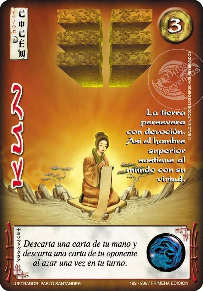 Kun | Wiki Mitos y Leyendas | Fandom