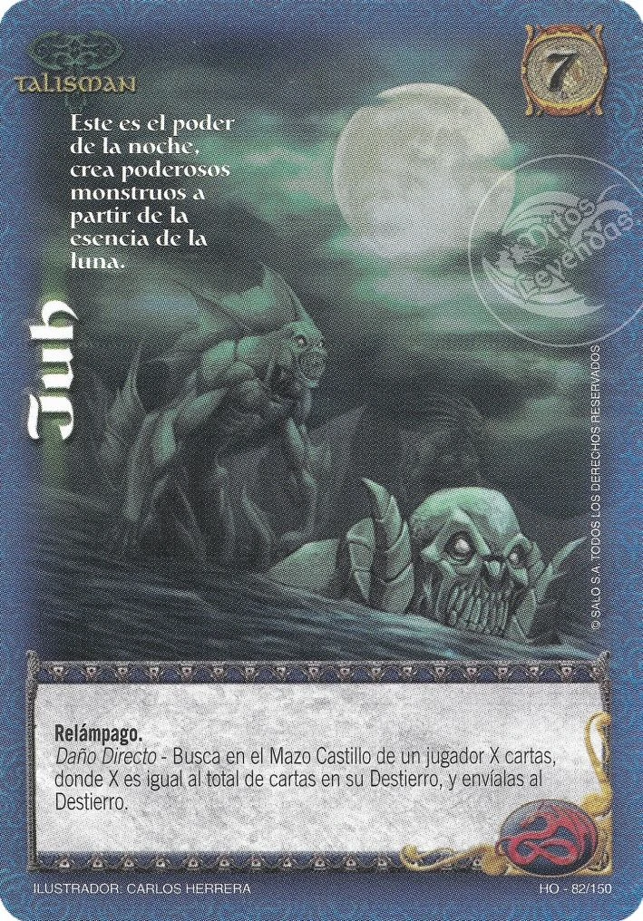 Juh | Wiki Mitos y Leyendas | Fandom