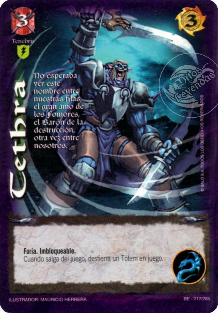 Tethra (BE) | Wiki Mitos y Leyendas | Fandom