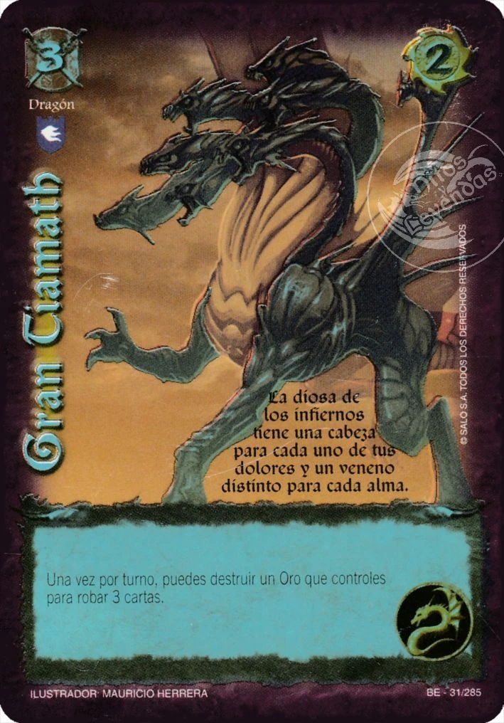 Tiamat | Wiki Mitos y Leyendas | Fandom