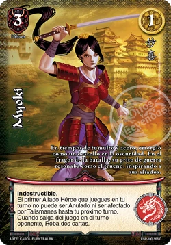 Myoki | Wiki Mitos y Leyendas | Fandom