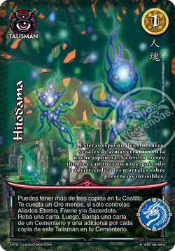 Hitodama | Wiki Mitos y Leyendas | Fandom