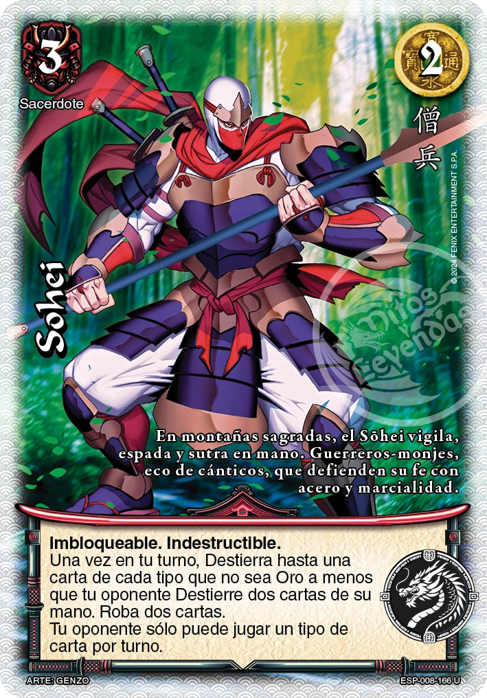 Sohei | Wiki Mitos y Leyendas | Fandom