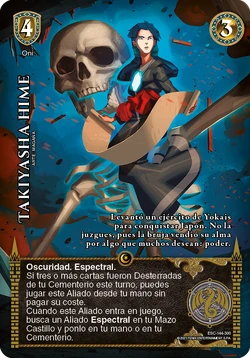 Takiyasha hime (ESC) | Wiki Mitos y Leyendas | Fandom