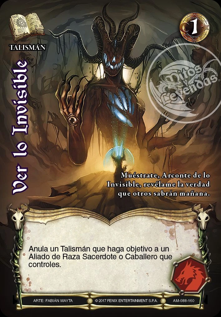 Ver lo invisible | Wiki Mitos y Leyendas | Fandom