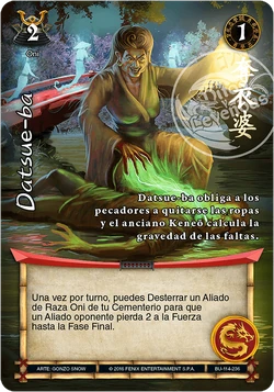 Datsue-ba | Wiki Mitos y Leyendas | Fandom