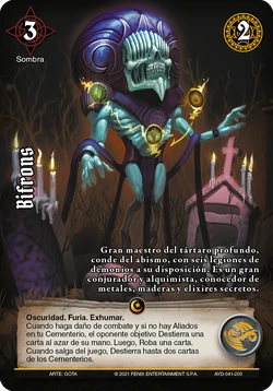 Bifrons | Wiki Mitos y Leyendas | Fandom