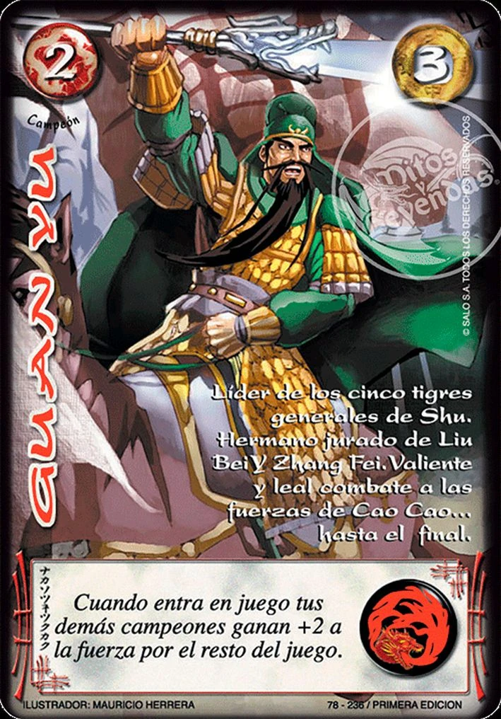 Guan Yu | Wiki Mitos y Leyendas | Fandom