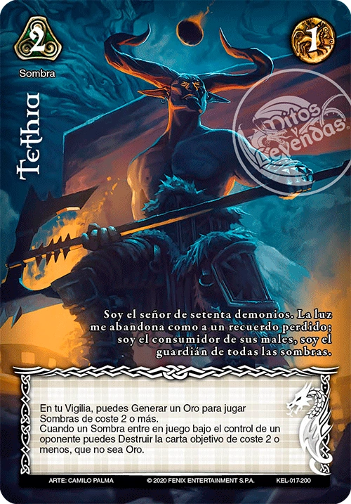 Tethra (KEL) | Wiki Mitos y Leyendas | Fandom