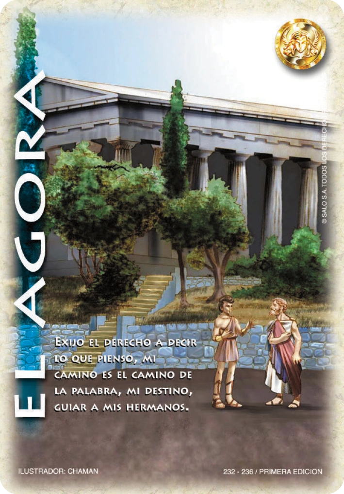 El Ágora | Wiki Mitos y Leyendas | Fandom