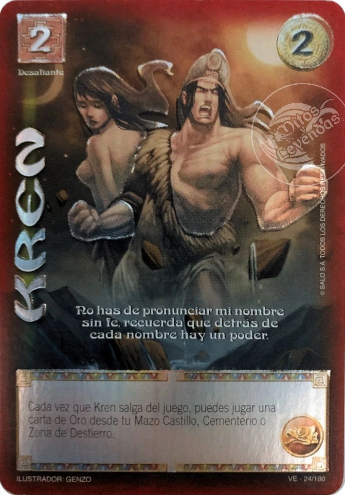 Kren | Wiki Mitos y Leyendas | Fandom