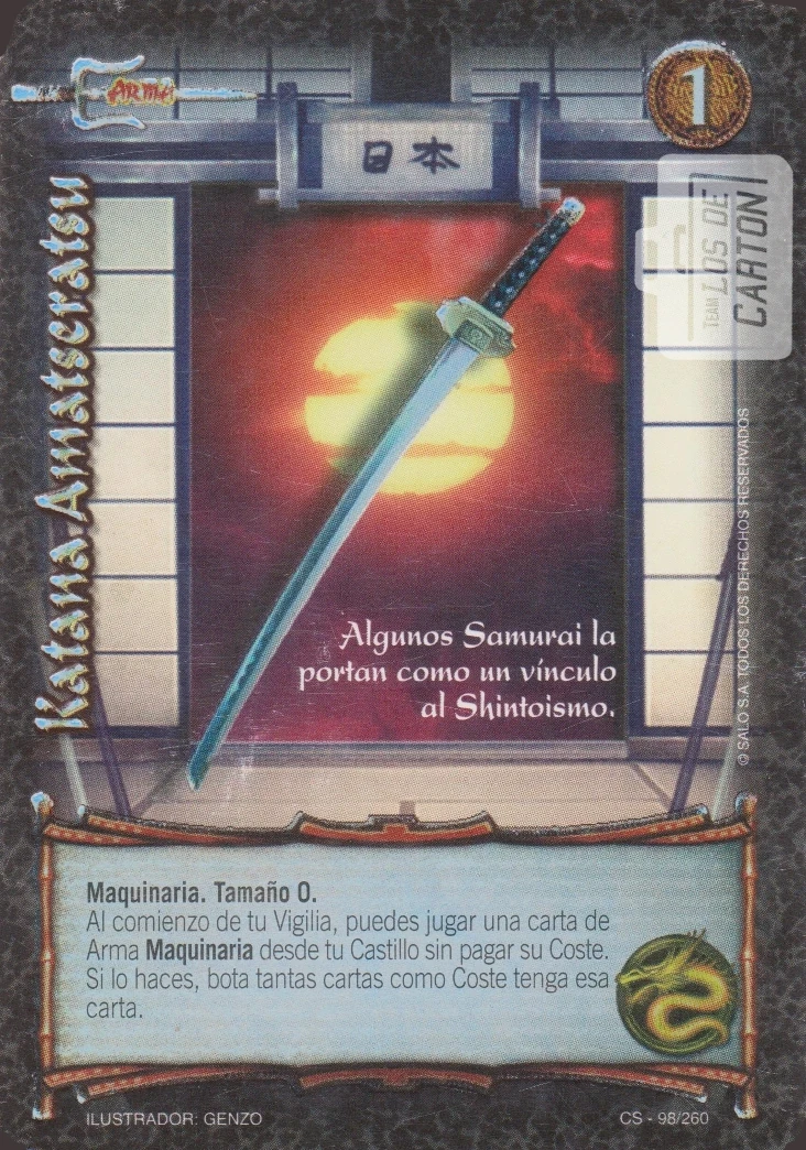Katana Amatseratsu | Wiki Mitos y Leyendas | Fandom