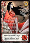 Amateratsu - SP (ESP) | Wiki Mitos y Leyendas | Fandom