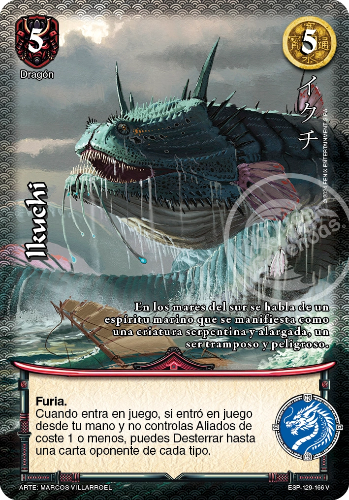 Ikuchi (ESP) | Wiki Mitos y Leyendas | Fandom
