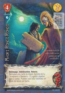 Maori Rongo Rongo | Wiki Mitos y Leyendas | Fandom