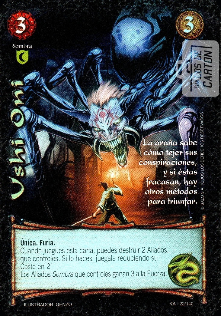 Ushi Oni | Wiki Mitos y Leyendas | Fandom