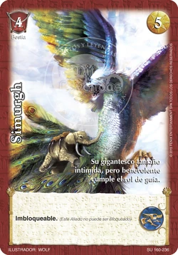 Simurgh (SU) | Wiki Mitos y Leyendas | Fandom