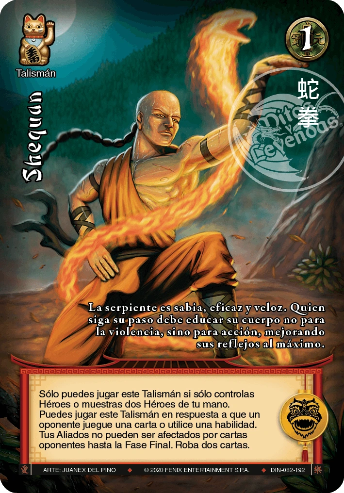 Shequan | Wiki Mitos y Leyendas | Fandom