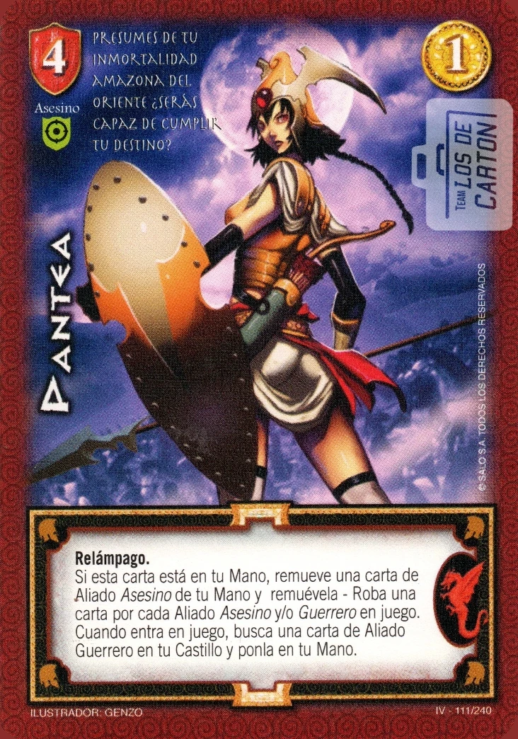 Pantea | Wiki Mitos y Leyendas | Fandom