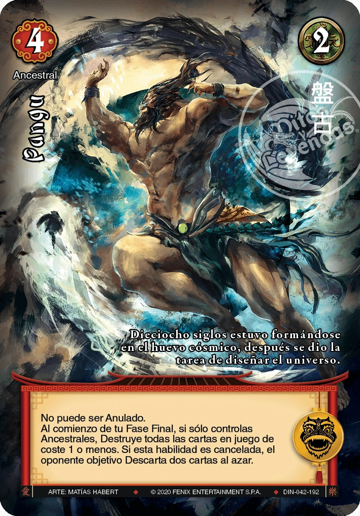 Pangu | Wiki Mitos y Leyendas | Fandom