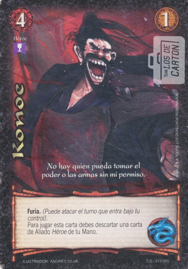 Konoe | Wiki Mitos y Leyendas | Fandom