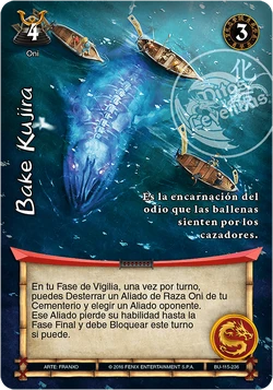 Bake Kujira | Wiki Mitos y Leyendas | Fandom