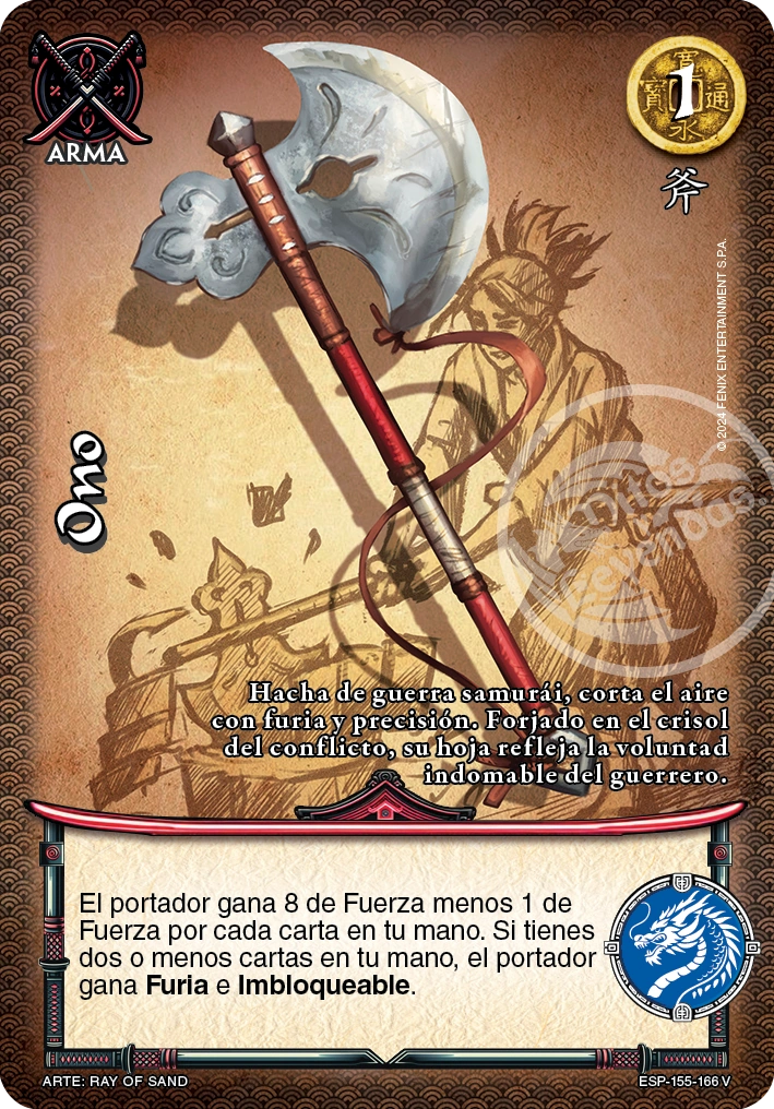 Ono | Wiki Mitos y Leyendas | Fandom