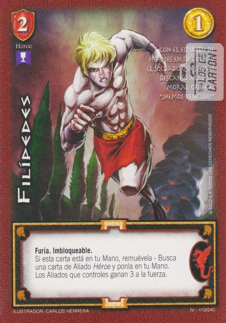 Filípedes | Wiki Mitos y Leyendas | Fandom