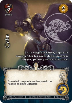 Caim | Wiki Mitos y Leyendas | Fandom