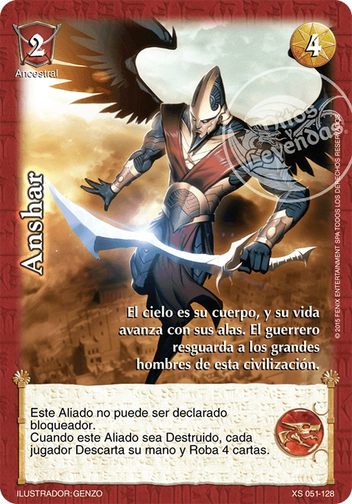 Anshar | Wiki Mitos y Leyendas | Fandom